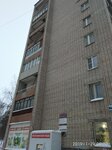 Артезианская вода (ulitsa Ilyushina No:10), su satışı  Vologda'dan