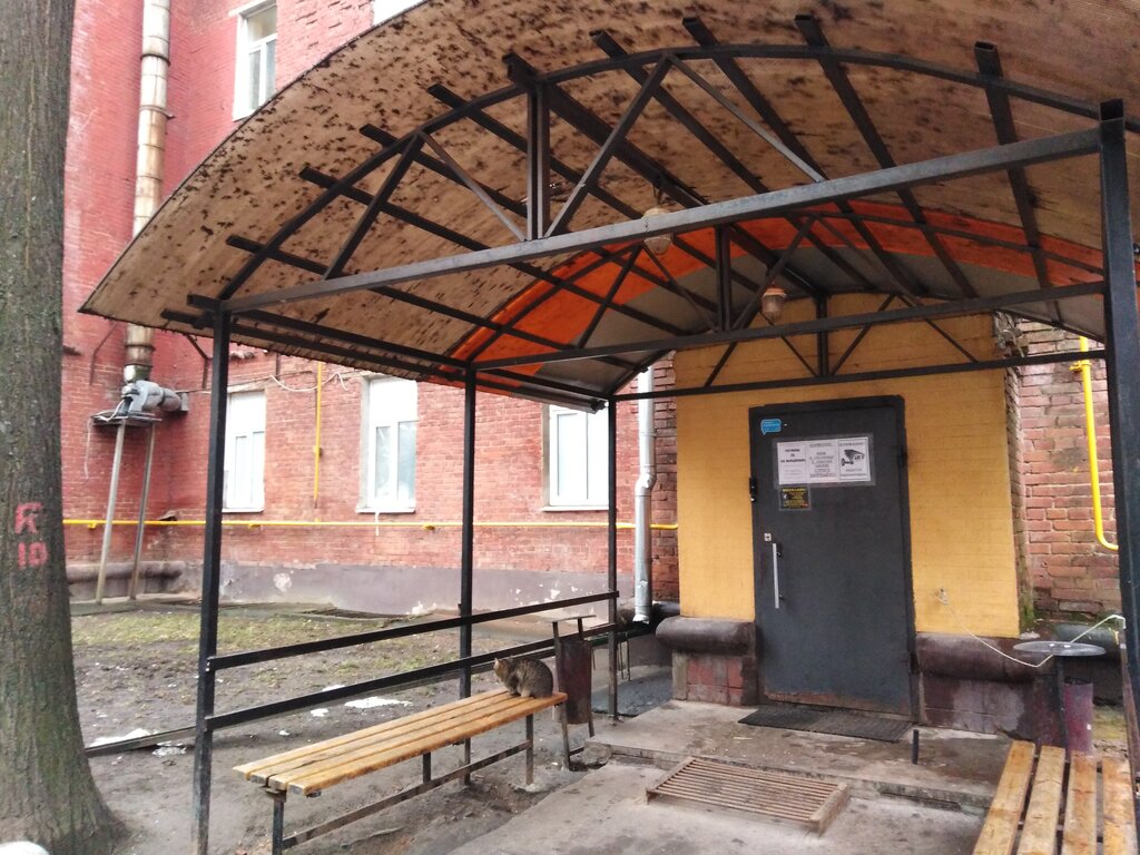 Otel Na Molodezhnoj, Moskova, foto