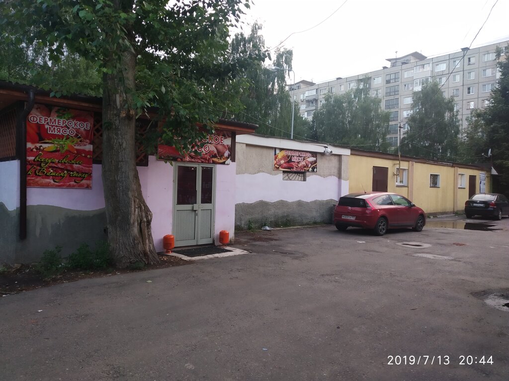 Market Фермерское мясо, Jukovski, foto