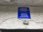 Общежитие Канашского педагогического колледжа (30 Let Pobedy Street No:22), yurtlar  Kanash'tan