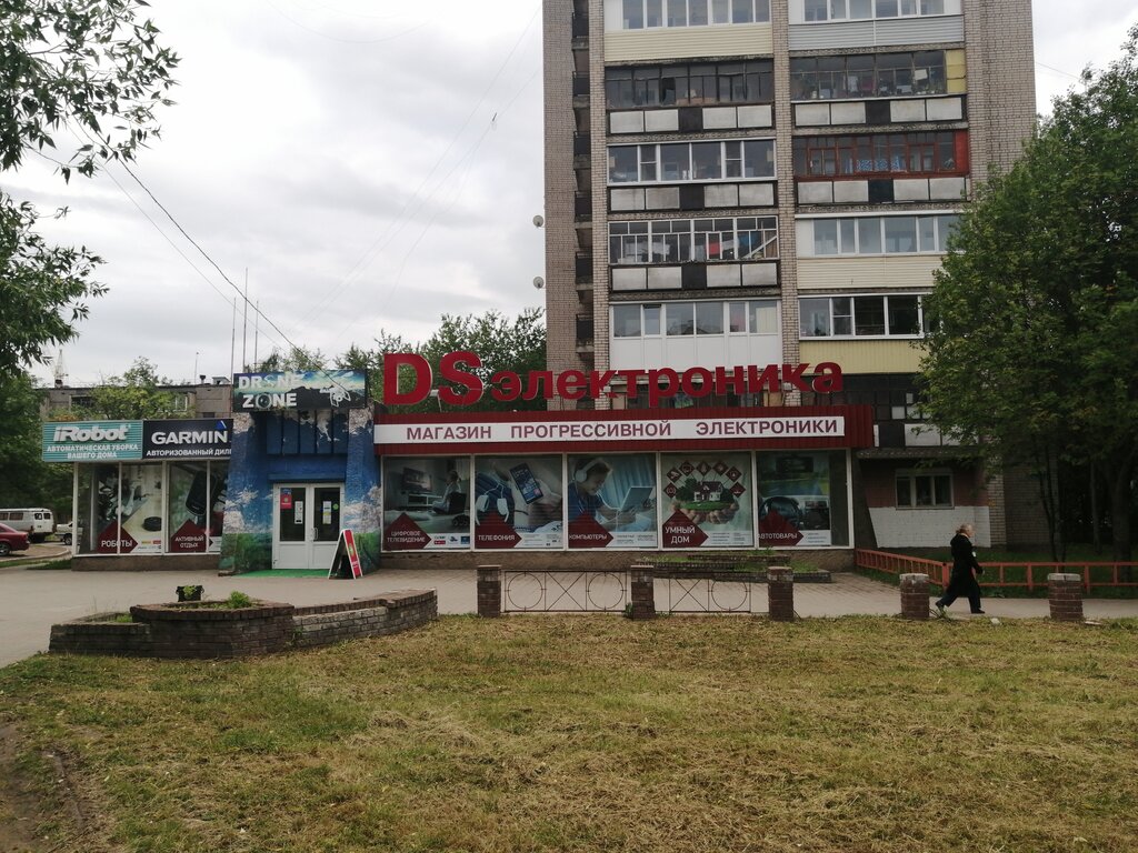 Model maket Drone zone, Cherepovets, foto