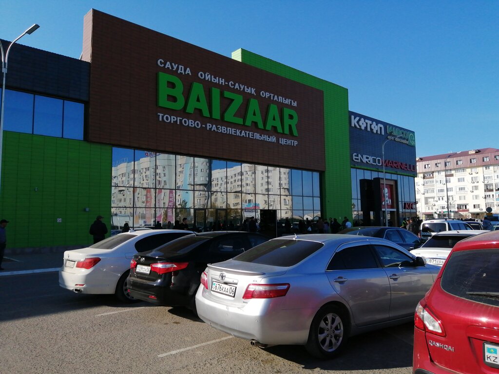 Pizzacılar Pizzaro, Atırav, foto