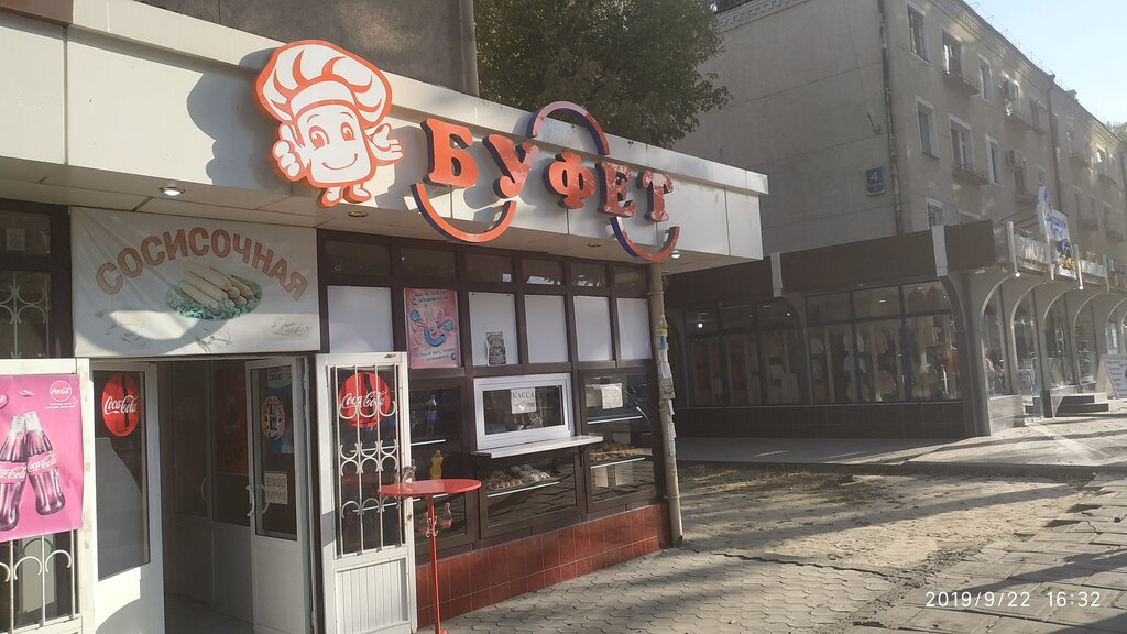 Pizzacılar Afzal Pizza, Taşkent, foto