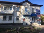 Адвокат (ulitsa Lva Tolstogo No:24), avukatlar  Gukovo'dan