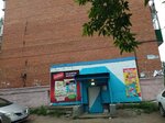 У Ирины (ulitsa Kirova No:27Б), market  Yurga'dan