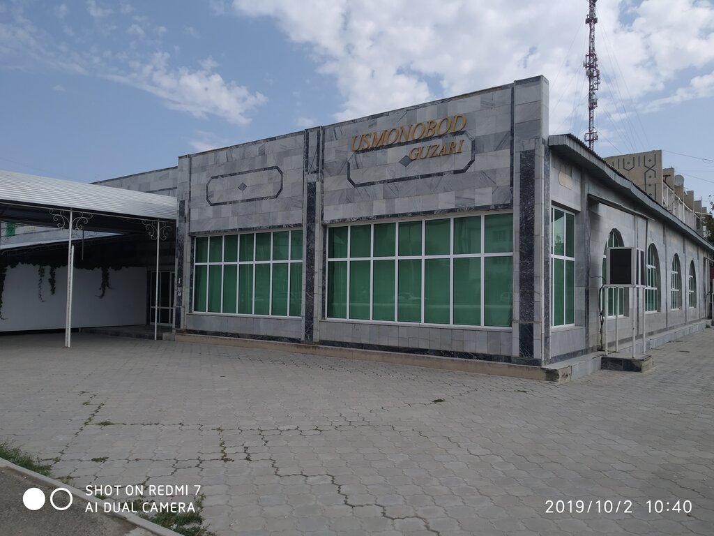 Düğün, toplantı salonu Usmanobad, Gülistan, foto