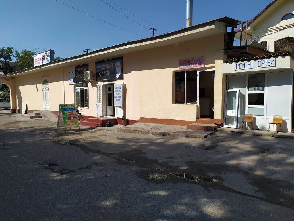 Kuaförler Men's Salon, Taşkent, foto