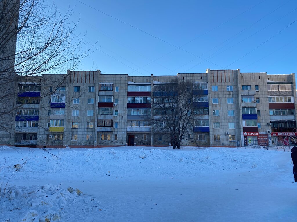 Market Амбарчик, Komsomolsk‑at‑Amur, foto