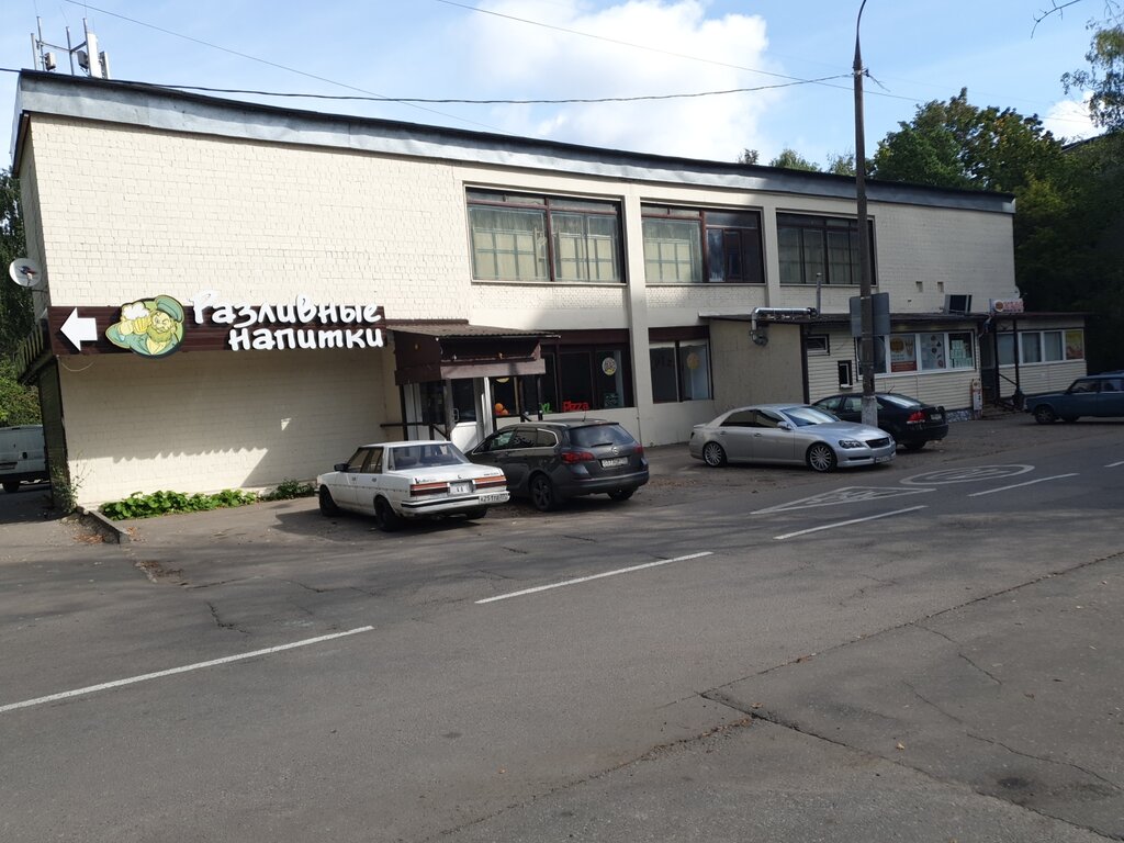 Pizzacılar Xl pizza, Koroliov, foto