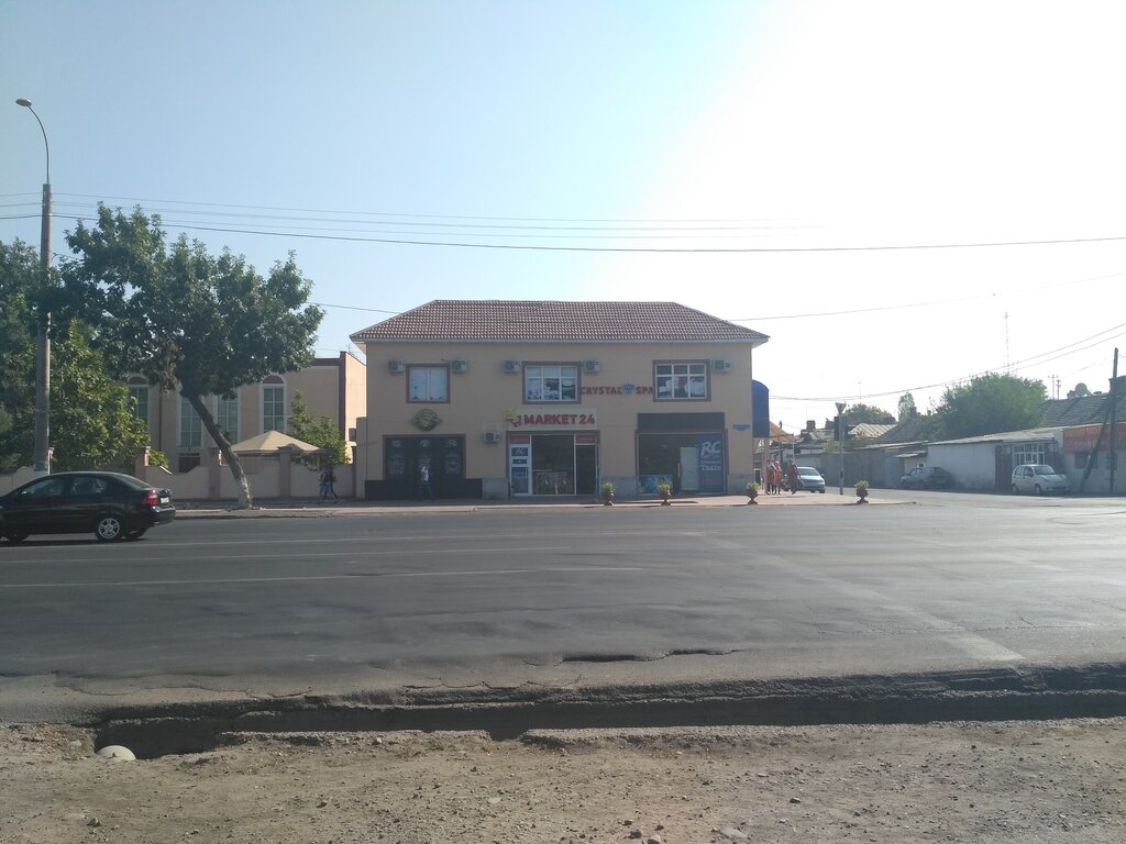 Market Market 24, Taşkent, foto