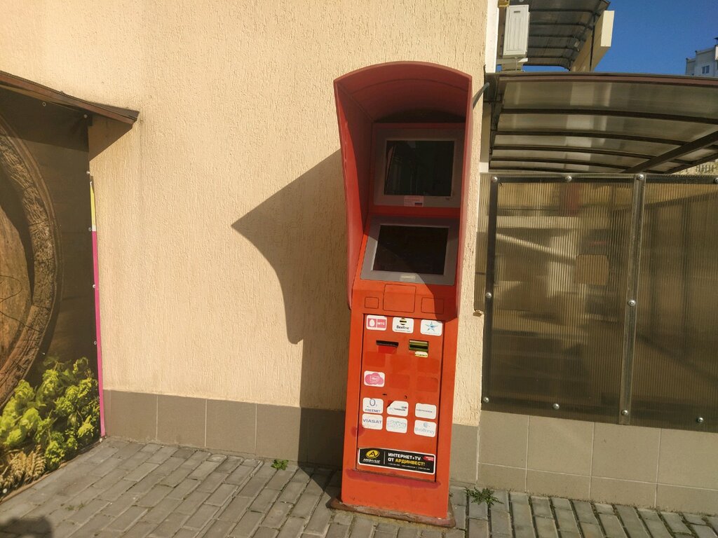Ödeme terminali Платёжный терминал, Simferopol (Akmescit), foto