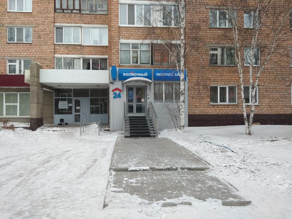 Banka Orient Express Bank, Nazarovo, foto