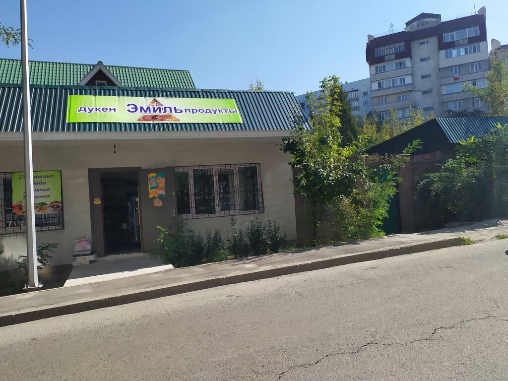 Market Emil', Almatı, foto