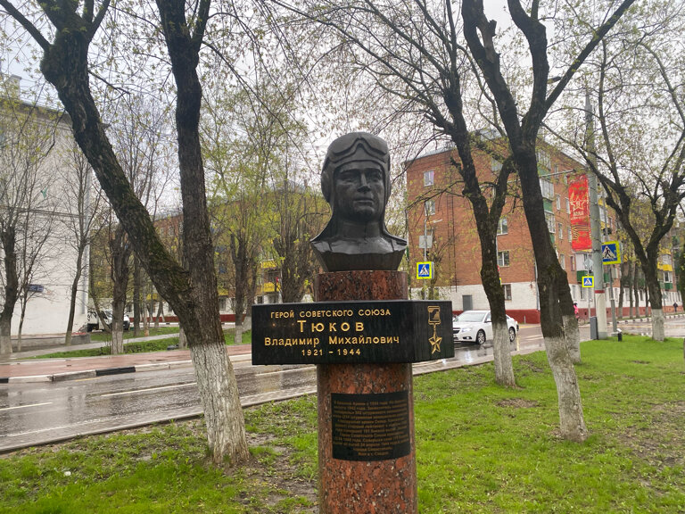 Anıt, heykel В.М. Тюков, Himki, foto