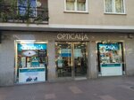 Opticalia Jumir (Comunidad Autònoma de Cataluña, Barcelona, Passeig de Fabra i Puig), optik  Barselona'dan