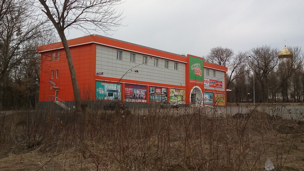 Çatı ve çatı materyalleri Кровля Фасады, Mtsensk, foto