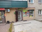 Скарлетт (ulitsa Vorovskogo No:68), şapka satan mağazalar  Kulebaki'den