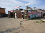 Tire service (Obaǵan kóshesi No:5А, Ońtústik-Shyǵys shaǵyn aýdany (oń jaǵy)), oto lastik tamiri  Astana'dan