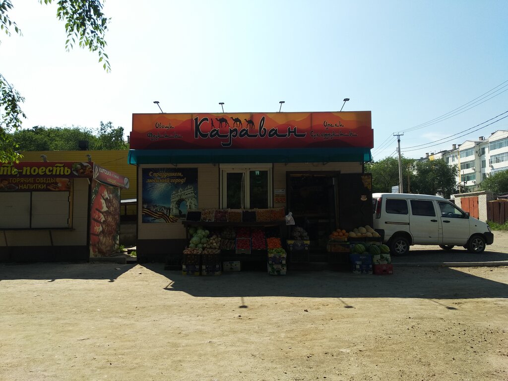 Manavlar Овощи и фрукты, Blagoveshchensk, foto