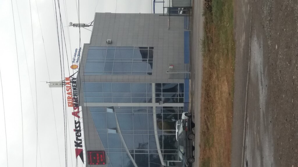 Otomobil yedek parçaları Волга ГАЗ сервис, Oral (Uralsk), foto