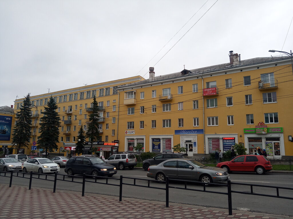 GPS ekipmanı Garmin10, Petrozavodsk, foto