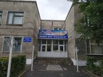 Детский сад № 8 Сказка (ulitsa Shchorsa No:21А), anaokulları  Karasuk'tan