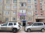 Успех (prospekt Lenina No:21/1), market  Nerungri'den