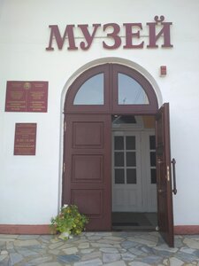 Voyenno-Istorichesky Muzey (vulica Lienina No:88, garadski pasiolak Liozna), müzeler ve sanat galerileri  Vitebskaya oblastından