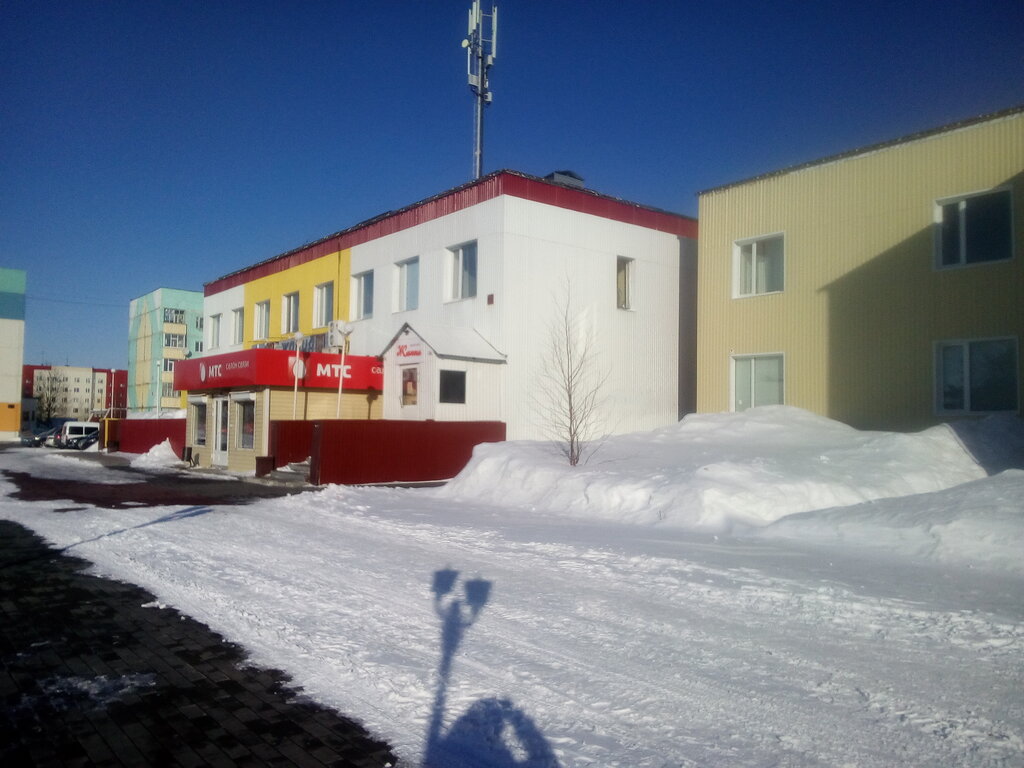 Cep telefonu ve aksesuarları satış mağazaları MTS, Pokaçi, foto