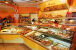Panificio La Spiga di Grano (Via Centonze No:231, Messina), ekmek fırını  Messina'dan