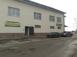 Ценопад (Chistovicha Street No:8А), giyim mağazası  Maloyaroslavets'ten