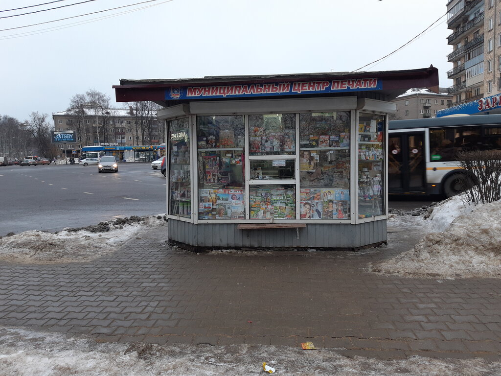 Gazete bayi Munitsipalny tsentr pechati, Koroliov, foto