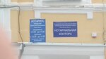 Notarius Ulevataya V.V. (ulitsa Prokopenko No:1), noterler  Boguçar'dan