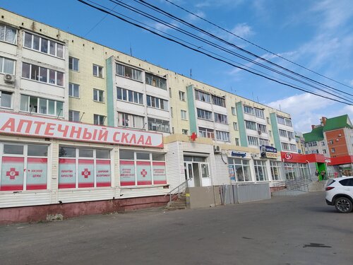 Alışveriş merkezleri Локомотив, Liski, foto