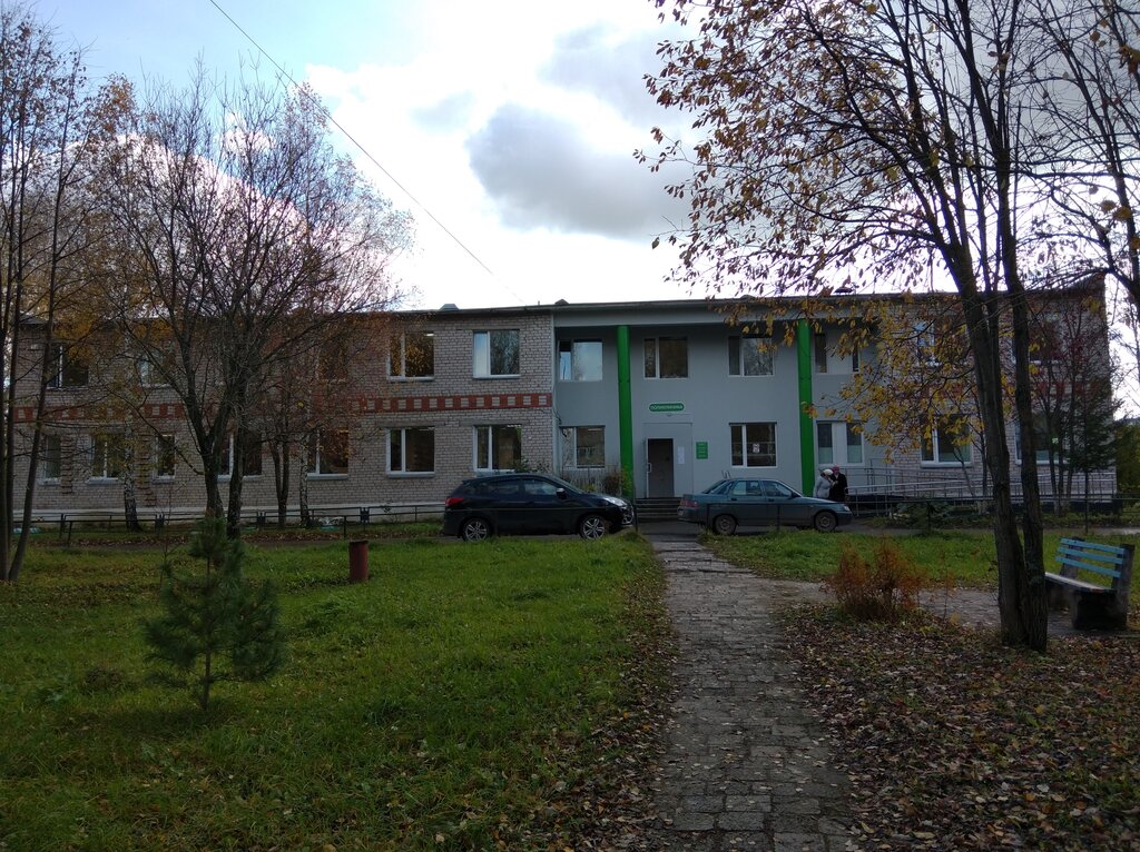 Poliklinikler Поликлиника, Nytva, foto