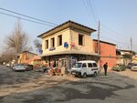 Grocery Store (Qizilrovot koʻchasi No:30, Yakka Sada mahalla fuqarolar yigʻini), market  Nemengan'dan