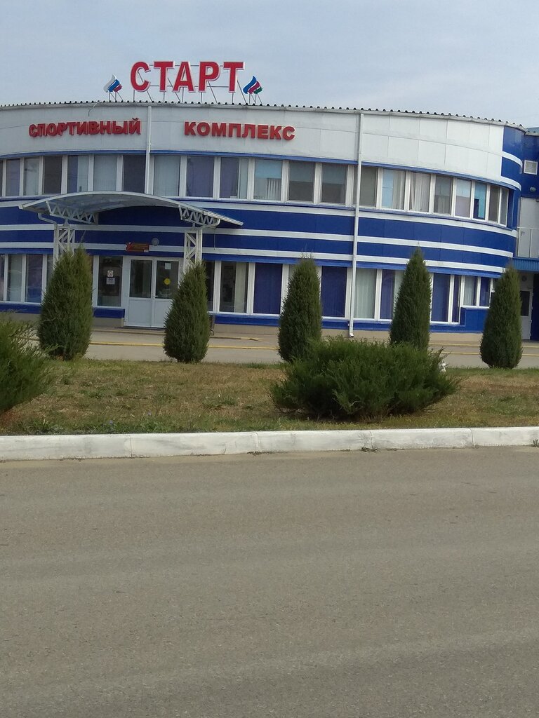 Otel Старт, Ust‑Labinsk, foto