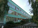 Srednyaya obshcheobrazovatelnaya shkola № 20 (Militseyskaya Street No:50), ortaokul  Kirov'dan