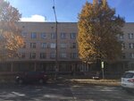 Gbu Ro Novomichurinskaya Mrb (No:5Д, Novomichurinsk), poliklinikler  Novomiçurinsk'ten