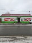 Наталья (ulitsa Nikolaya Dovgalyuka No:66/1), market  Asino'dan