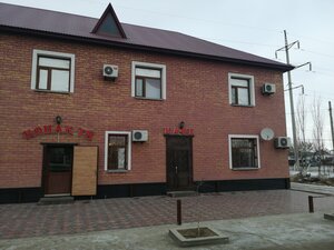 AkMerei (Beyimbet Maylïn street No:155), otel  Türkistan'dan