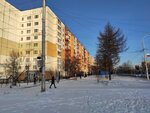 7-й Континент (prospekt Druzhby Narodov No:23), giyim mağazası  Nerungri'den