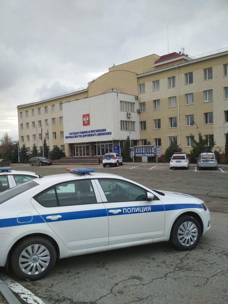 Trafik polisi Upravleniye Gibdd Mvd po Respublike Krym, Simferopol (Akmescit), foto