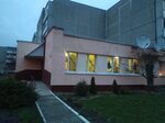 Territorialny tsentr Sotsialnogo Obsluzhivaniya Naseleniya Rayonny (Budawnikow Street No:7), sosyal yardım kuruluşları  Mosti'den