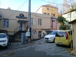 Ремонт обуви (Karla Marksa Street No:23А), ayakkabı tamiri  Tuapse'den