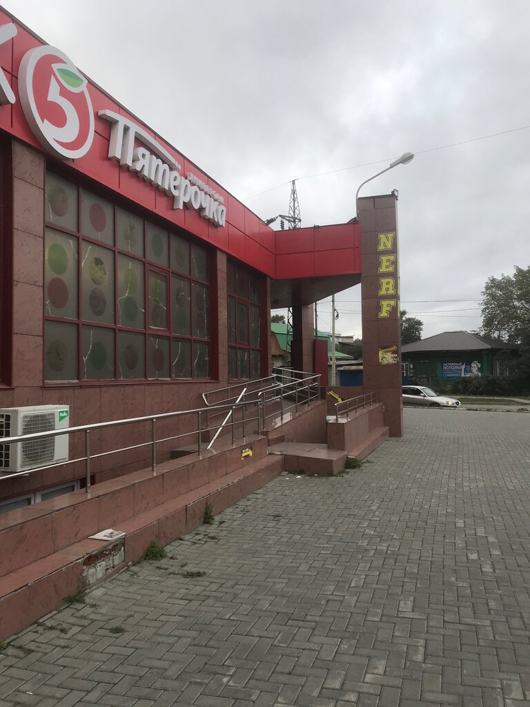 Spor ve eğlence merkezi Nerf - Arena 888, Çeliabinsk, foto
