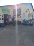 Сябры (Minskaya ulitsa No:3Б), market  Yelsk'ten