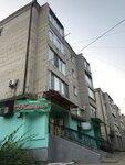 Фаворит (Upravlencheskaya ulitsa No:43), market  Svobodniy'den