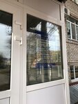 Энергопримснаб (ulitsa Borisova No:41), enerji firmaları  Spassk‑Dalniy'den