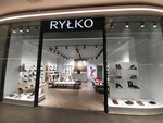 Rylko (Cimirazieva Street No:74А, Minsk), ayakkabı mağazaları  Minsk'ten